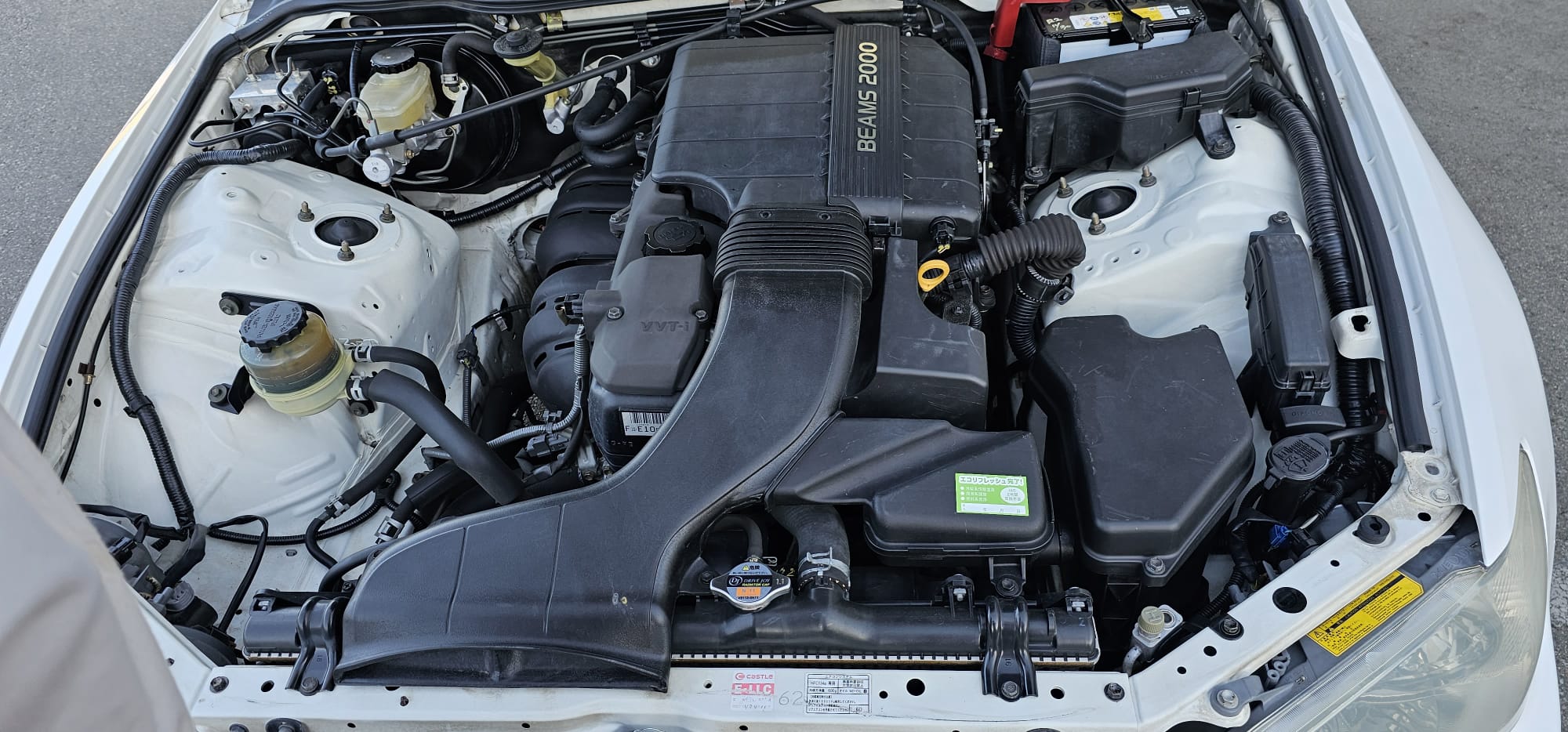 Toyota Altezza | Autocom JDM LTD | British Colombia