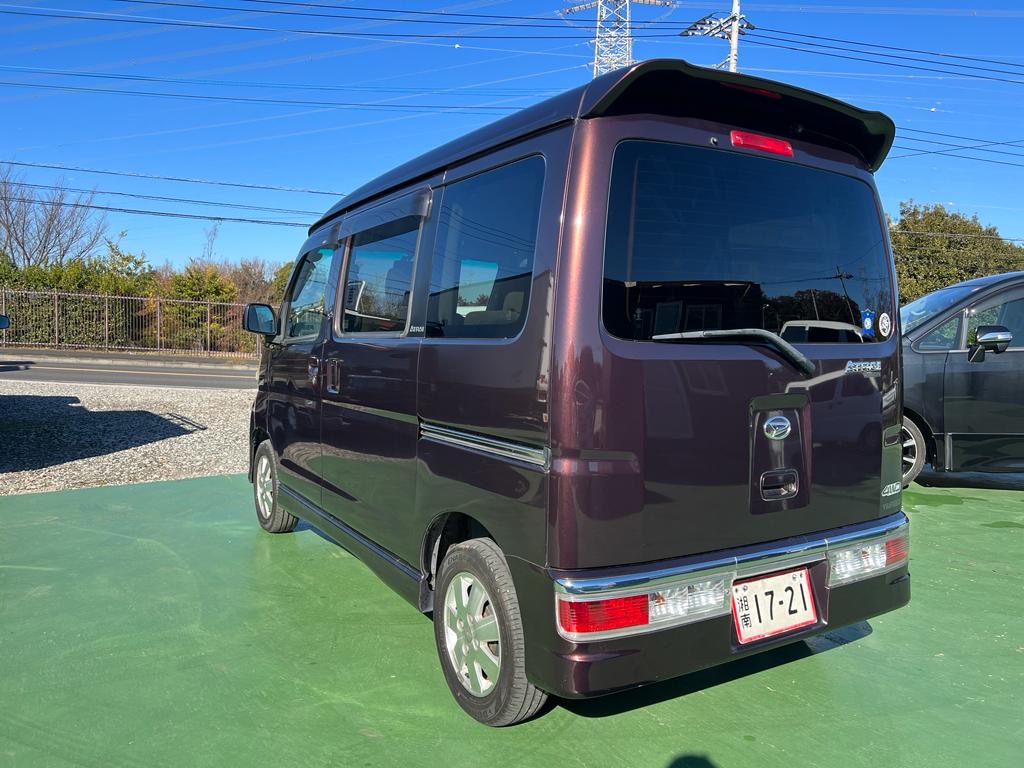 Daihatsu Atrai - Autocom Motors LTD