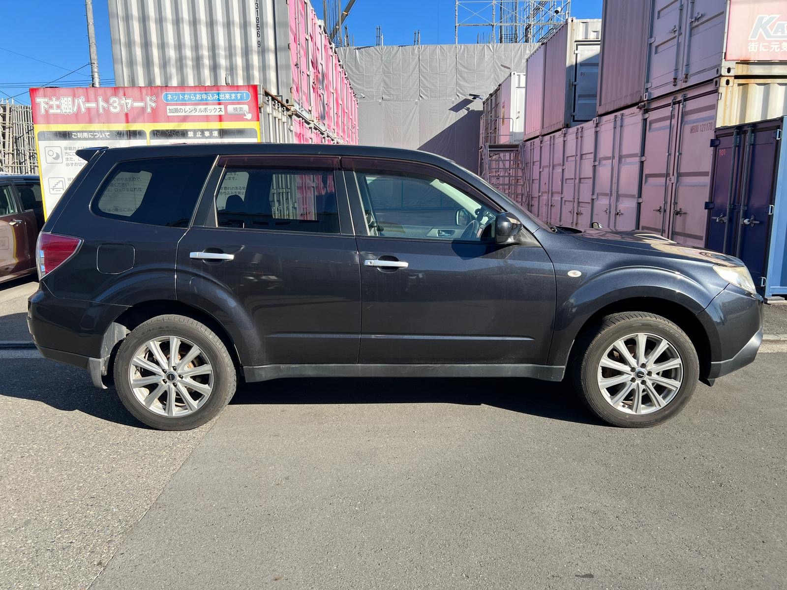 Subaru Forester JDM import SUV designed for rugged exploration