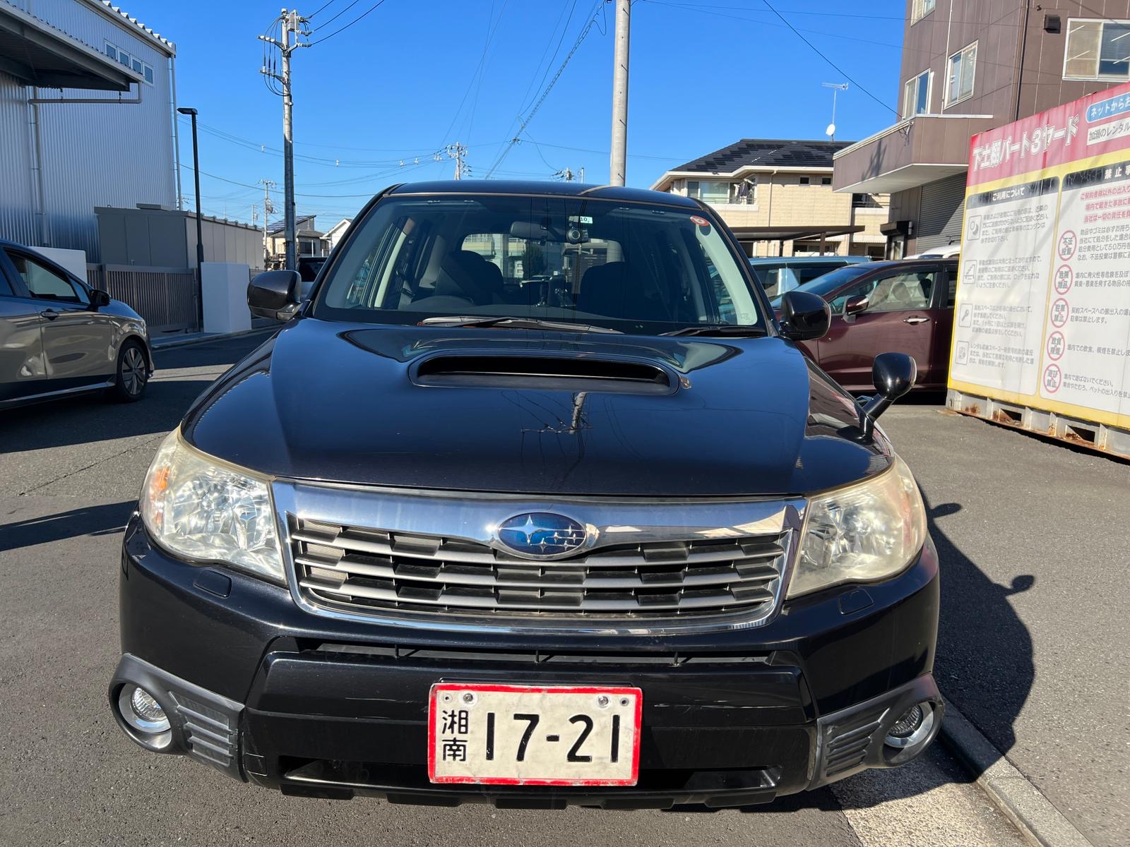 Subaru Forester JDM import SUV designed for rugged exploration