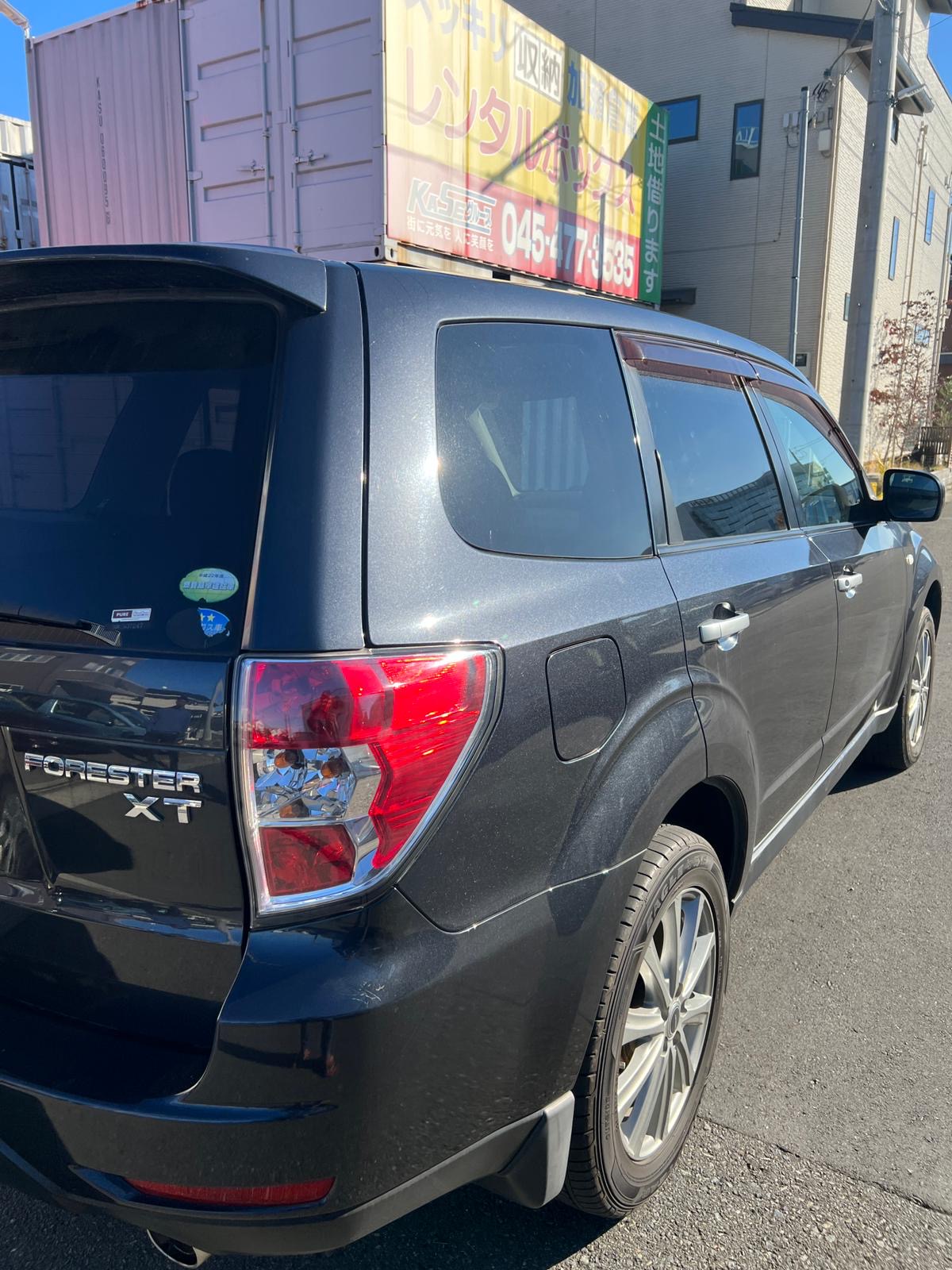 Subaru Forester JDM import SUV designed for rugged exploration