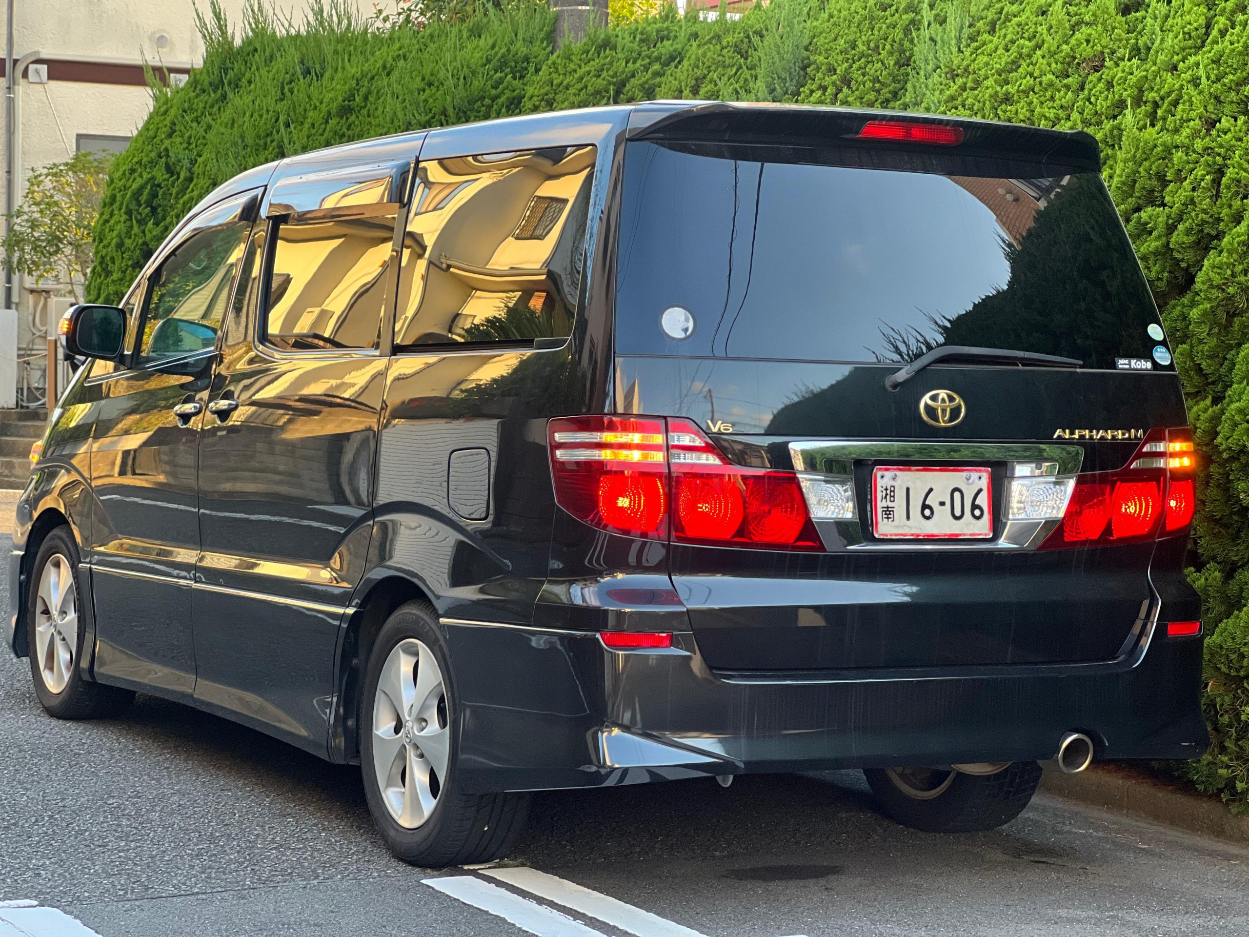 Toyota Alphard JDM import luxury and style inside | BC