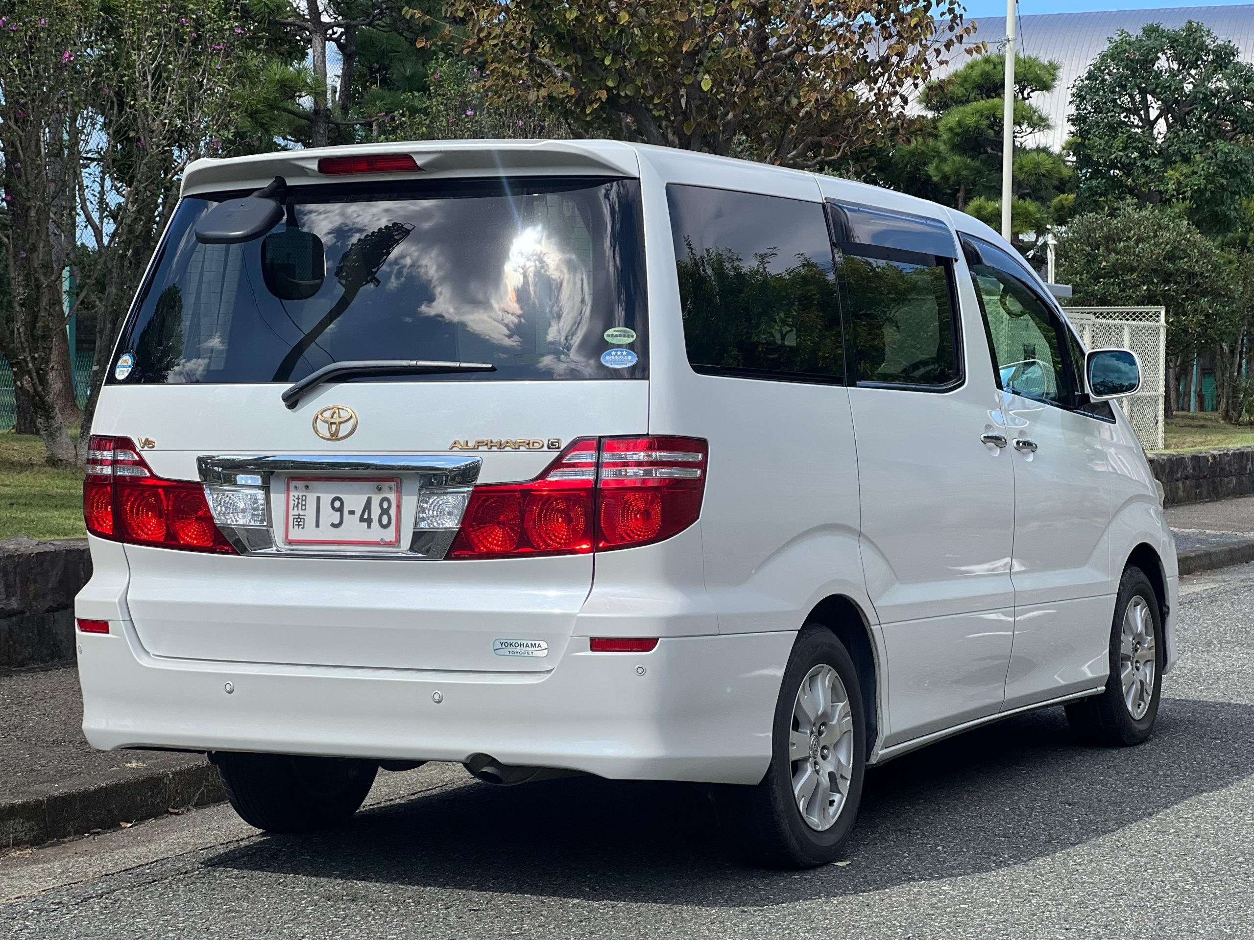 Toyota Alphard JDM import trusted luxury at Autocom